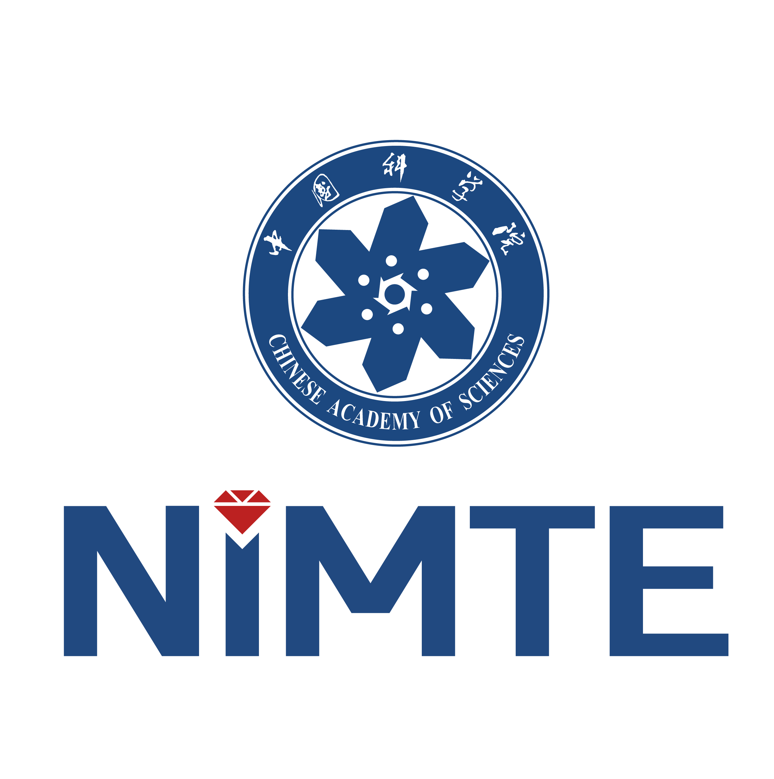 宁波材料所标志